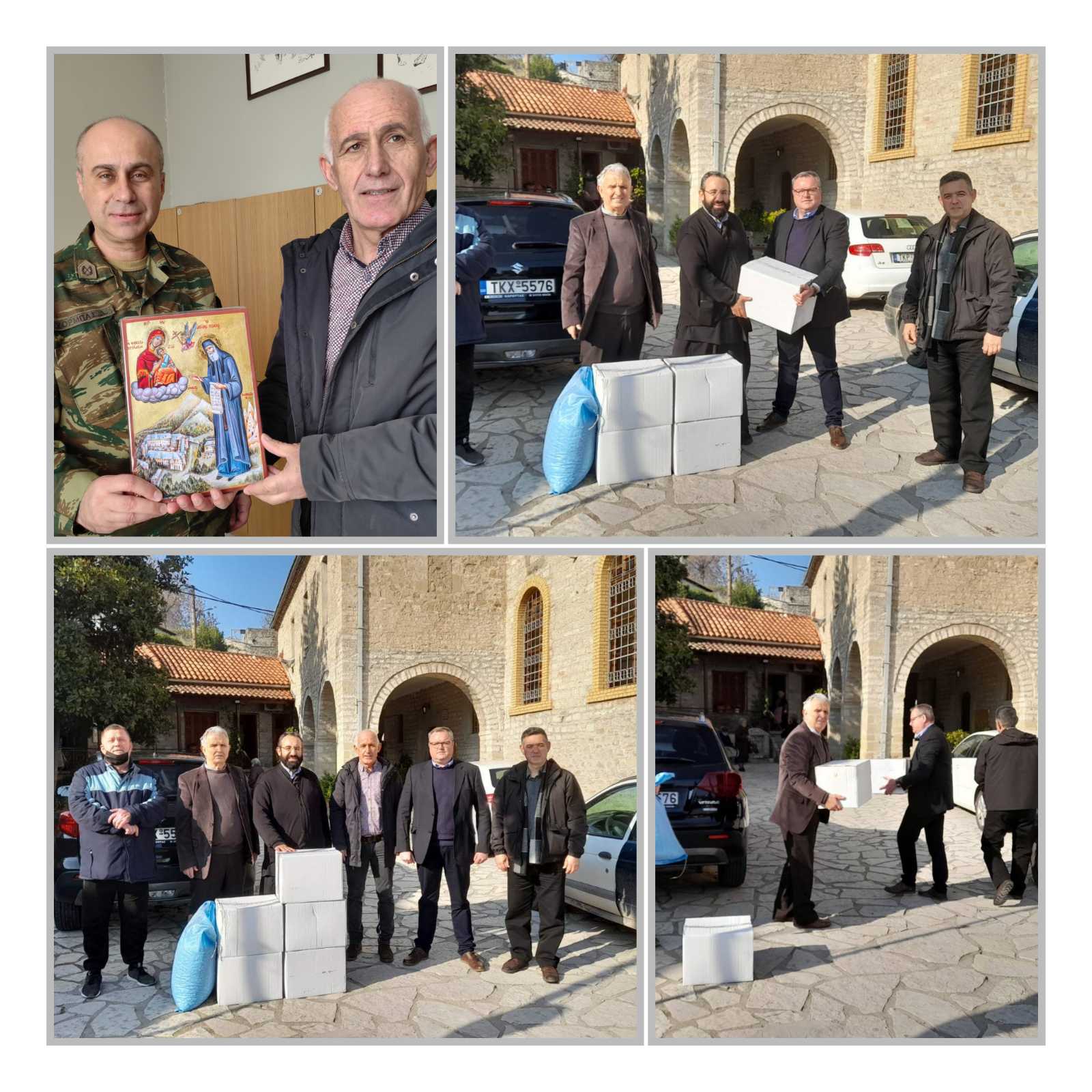ΔΕΛΤΙΟ ΤΥΠΟΥ: Κοινωνική Δράση ΣΑΣΜΥ και Ανταλλαγή ευχών με εθιμοτυπική ...